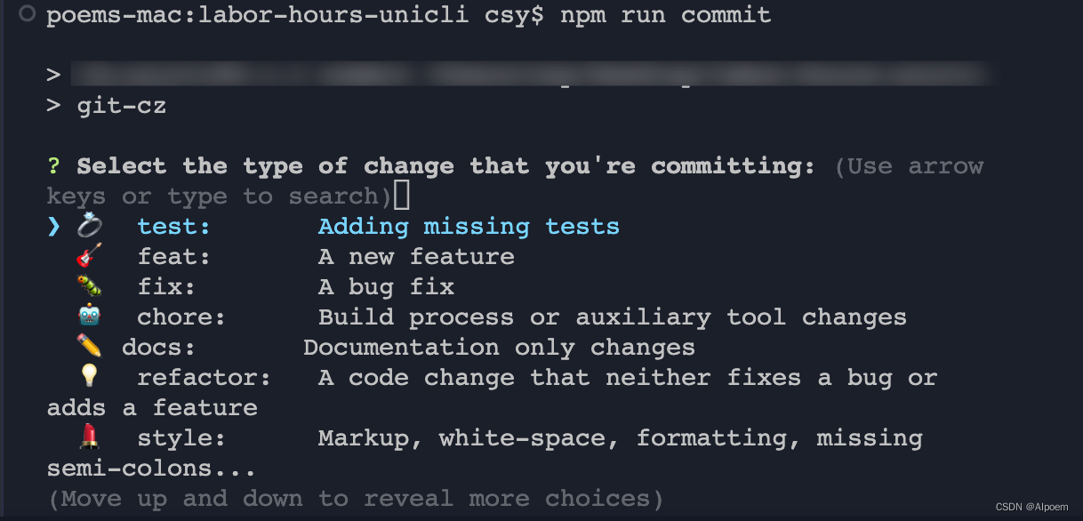 miniprogram-ci实现自动化上传uniapp项目并更新版本号及版本描述-CSDN博客