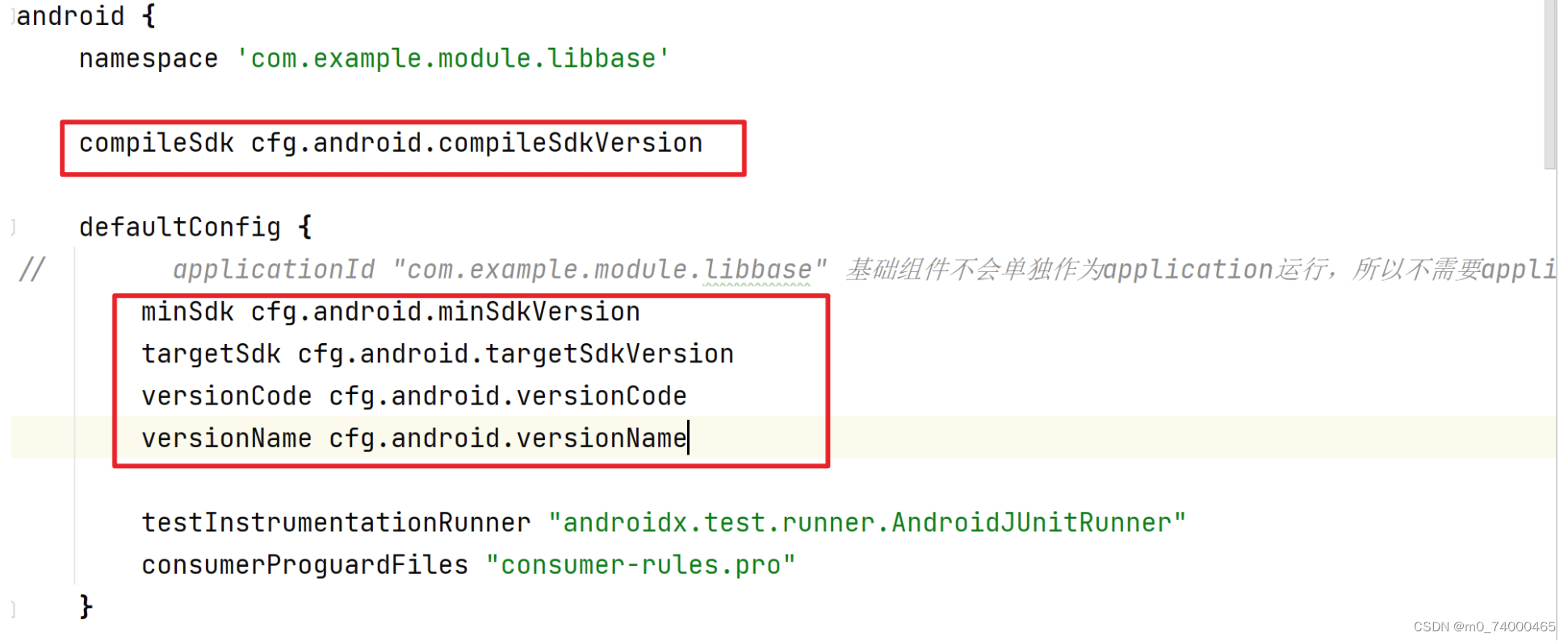 一步步搭建组件化项目&ARouter的使用_接入组件化arouter-CSDN博客