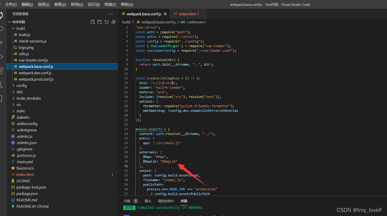 Vue-cli 安装Bmap_安装 vue-bmaplib-CSDN博客