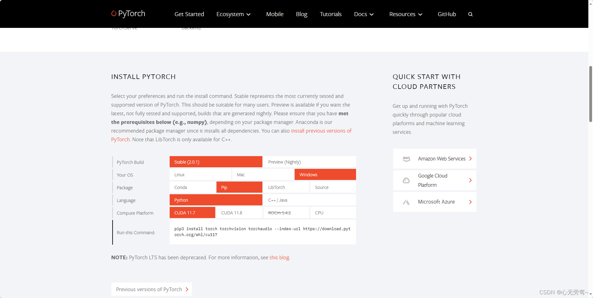 （Yolov5常见bug）RuntimeError: “slow_conv2d_cpu“ not implemented for ‘Half‘问题解决_not implemented for ...