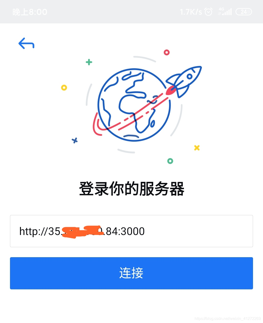 rocket-chat使用教程_rocketchat教程-CSDN博客