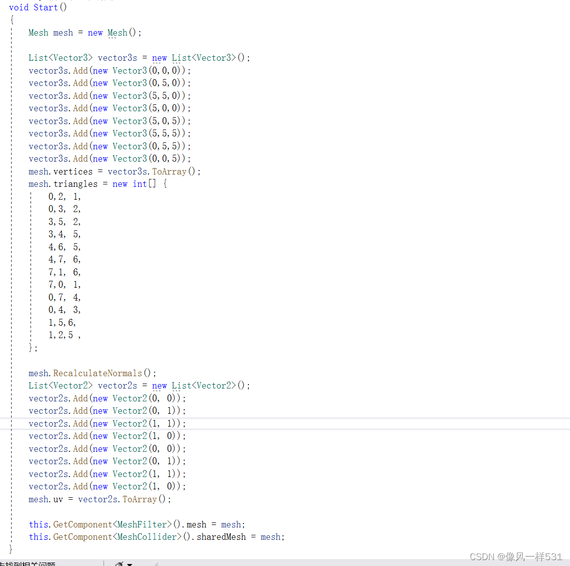 Mesh属性与3D图形绘制：顶点、法线与纹理-CSDN博客