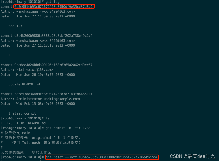 在gitlab上使用server_hooks -实例级和项目级_prevented by server hooks-CSDN博客