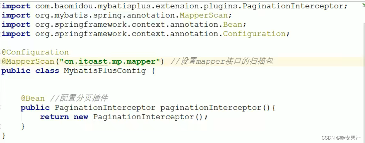 mybatis-plus之查询_mybatisplus根据id查询-CSDN博客