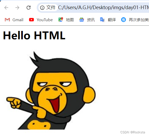 Web前端开发：HTML、CSS-CSDN博客