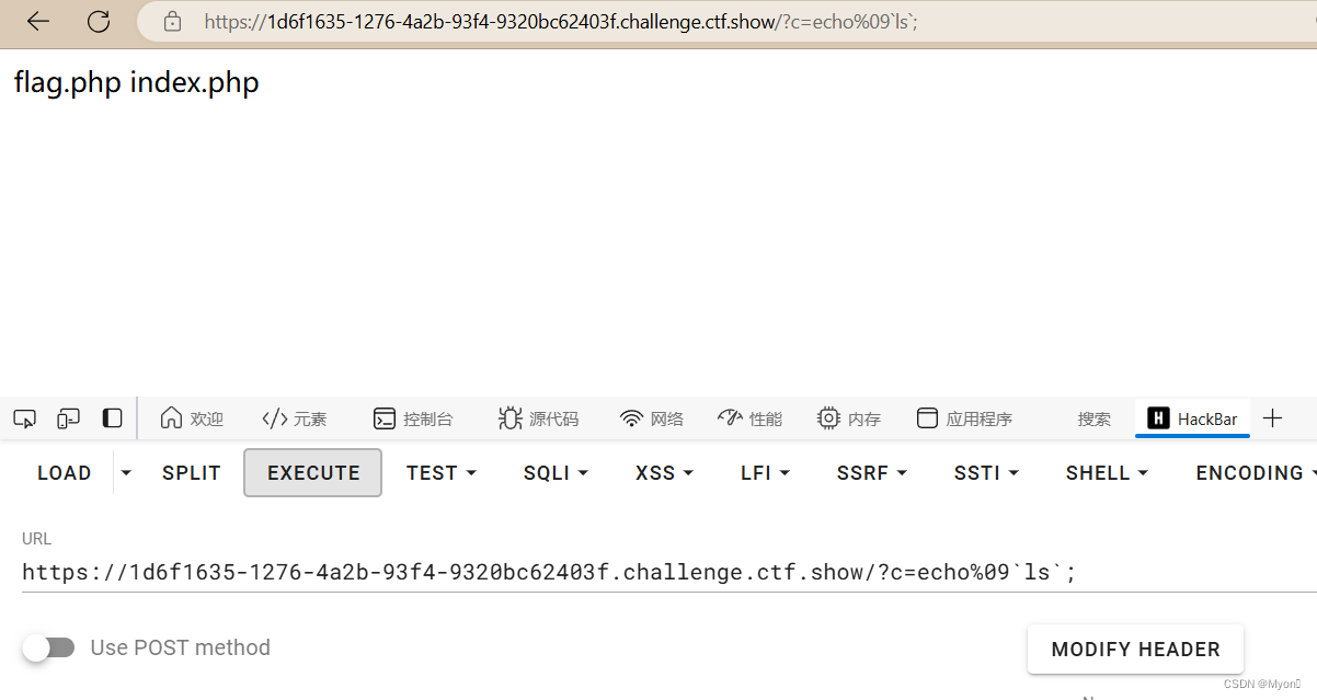 ctfshow-web入门-命令执行（web30-web36）_ctfshow web30-CSDN博客
