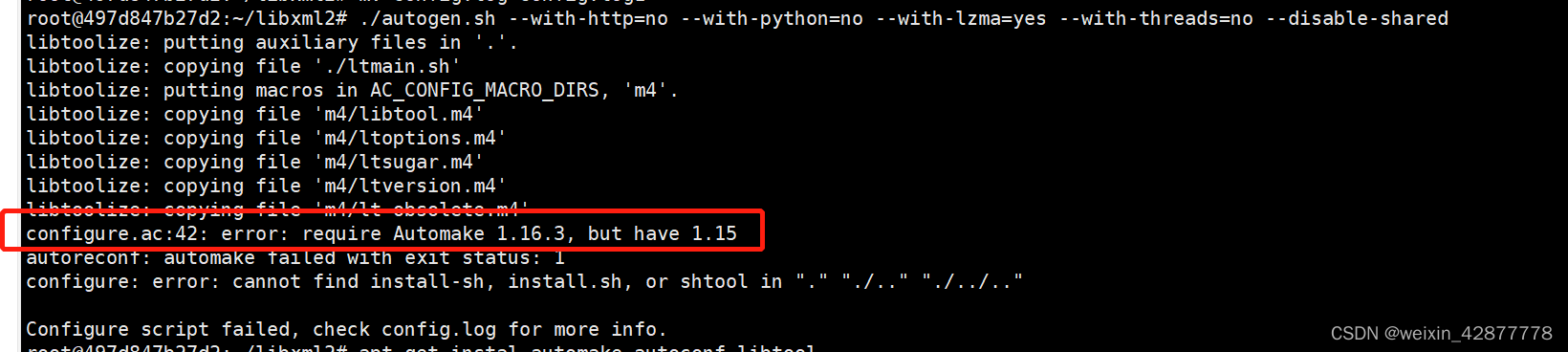 libxml编译时问题解决记录_autoreconf: automake failed with exit status: 1-CSDN博客