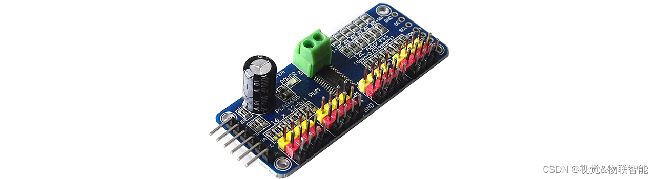 ESP8266-Arduino编程实例-PCA9685 LED控制器驱动_8266 pca9685-CSDN博客