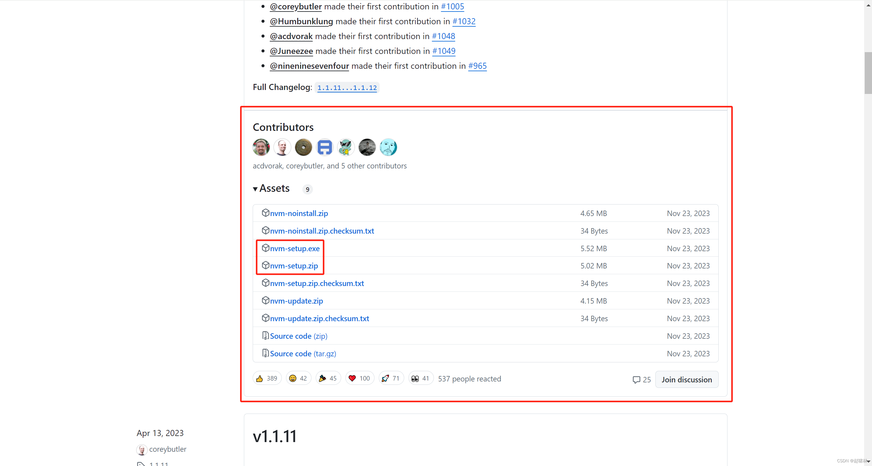 nvm的安装不同版本的node.js-CSDN博客