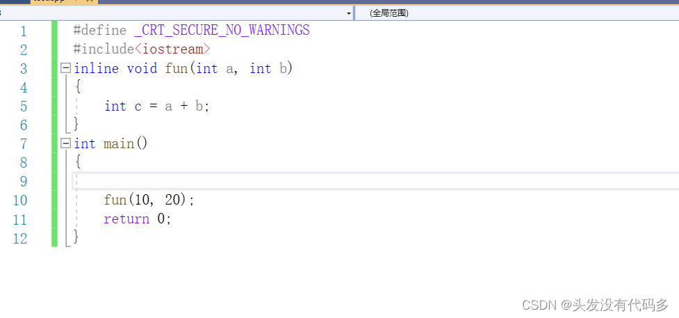 C++——内联函数|auto关键字_c++中auto &-CSDN博客