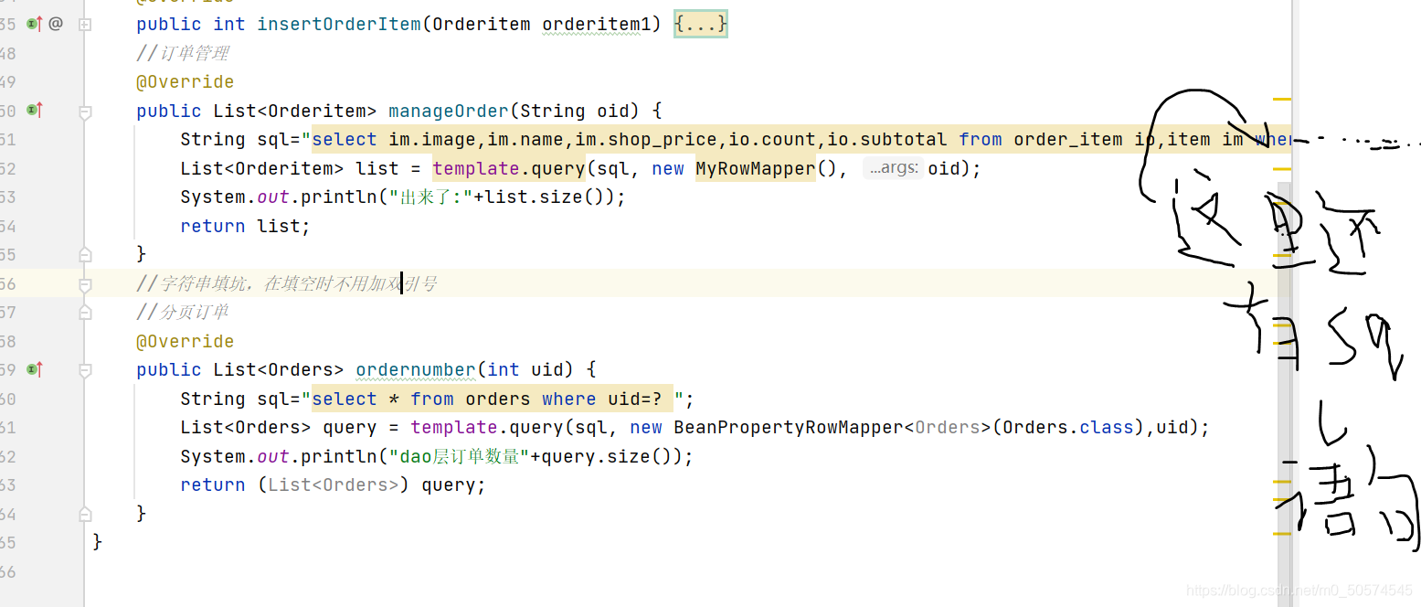 Java Servlet与JSP中的循环处理与数据映射-CSDN博客