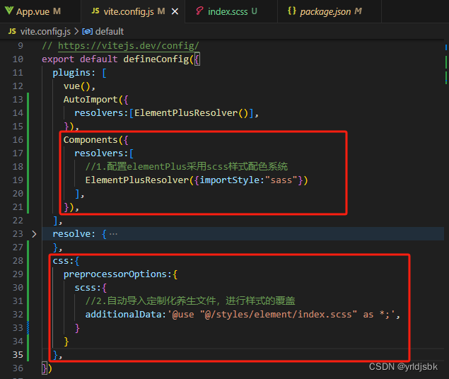 elment-plus如何引入scss文件实现自定义主题色_element plus scss-CSDN博客