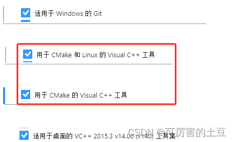 VTK编译解决CMake的“could not find any instance of Visual Studio”的问题_could not find any instance of ...