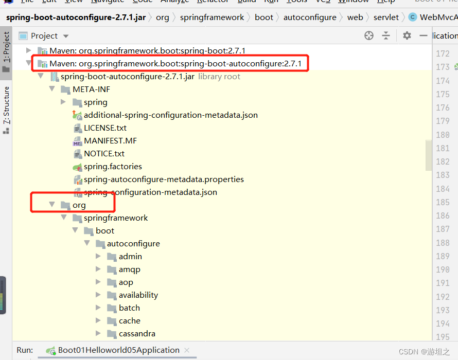 【SpringBoot】welcome与favicon功能以及一些底层_welcomepagehandlermapping-CSDN博客
