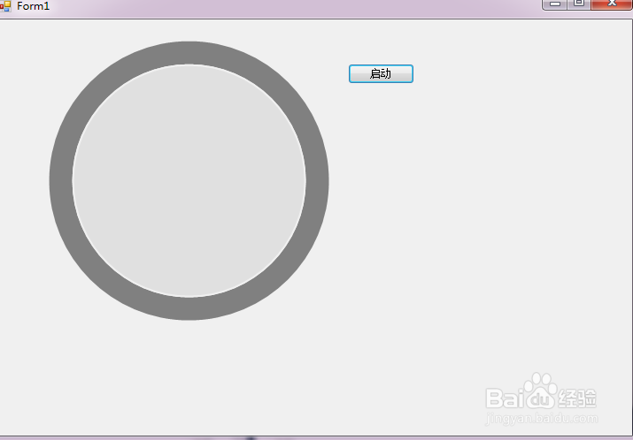 如何在WinForm中实现圆形进度条_winform circularprogressbar-CSDN博客