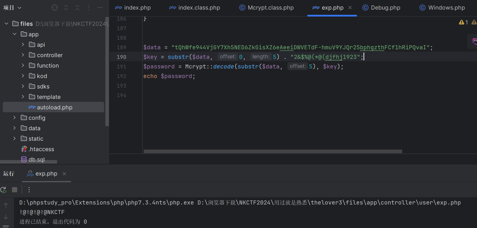 Nkctf2024 部分wpnkctf Csdn博客 
