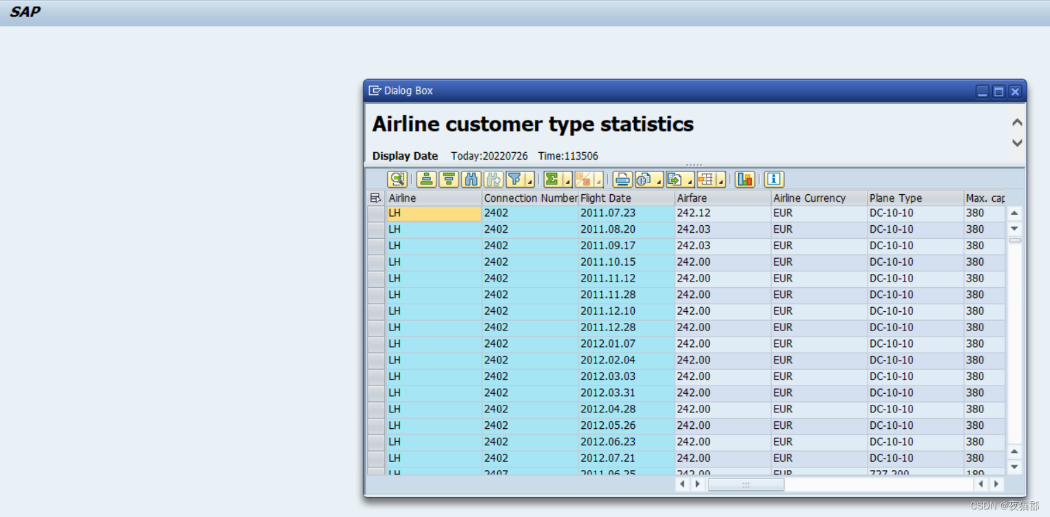 SAPGUI编程：OOALV容器详解-CSDN博客