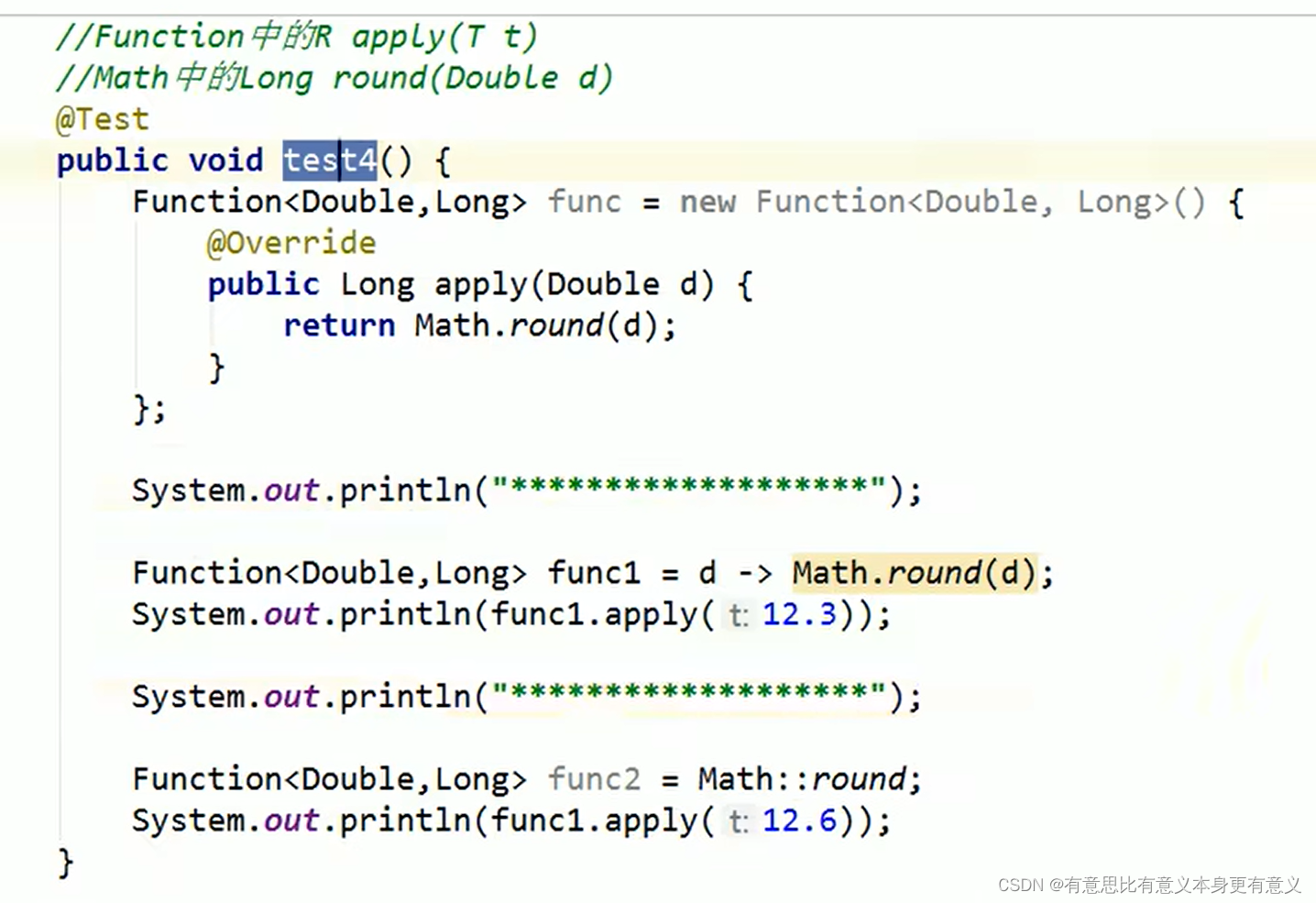 Java8 方法引用、构造器引用、数组引用方法引用、构造器引用、数组引用的使用场景。 Csdn博客 2524