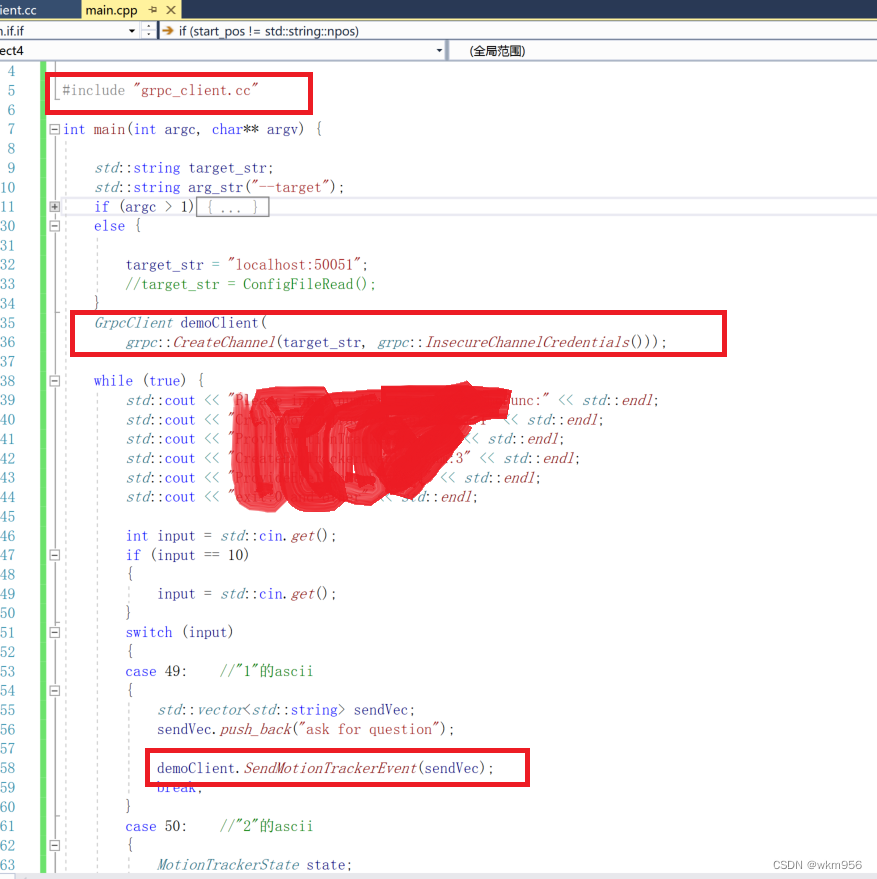 VS2017+GRPC相关自定义客户端类的封装与使用（C++）_grpc vs2017-CSDN博客