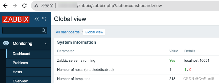 httpd升级2.4.57及后续问题处理_apache2.4.57安装-CSDN博客