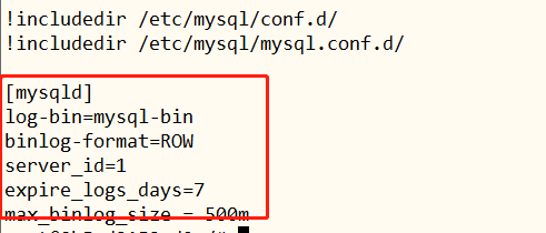 Canal 采集MySQL binlog日志_canal采集binlog-CSDN博客