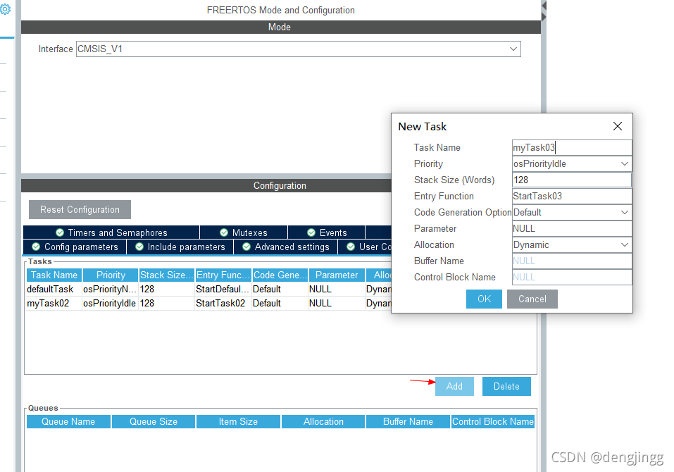 STM32CubeMX配置freertos配置任务（一）_stm32cubemx配置tasksandqueue-CSDN博客