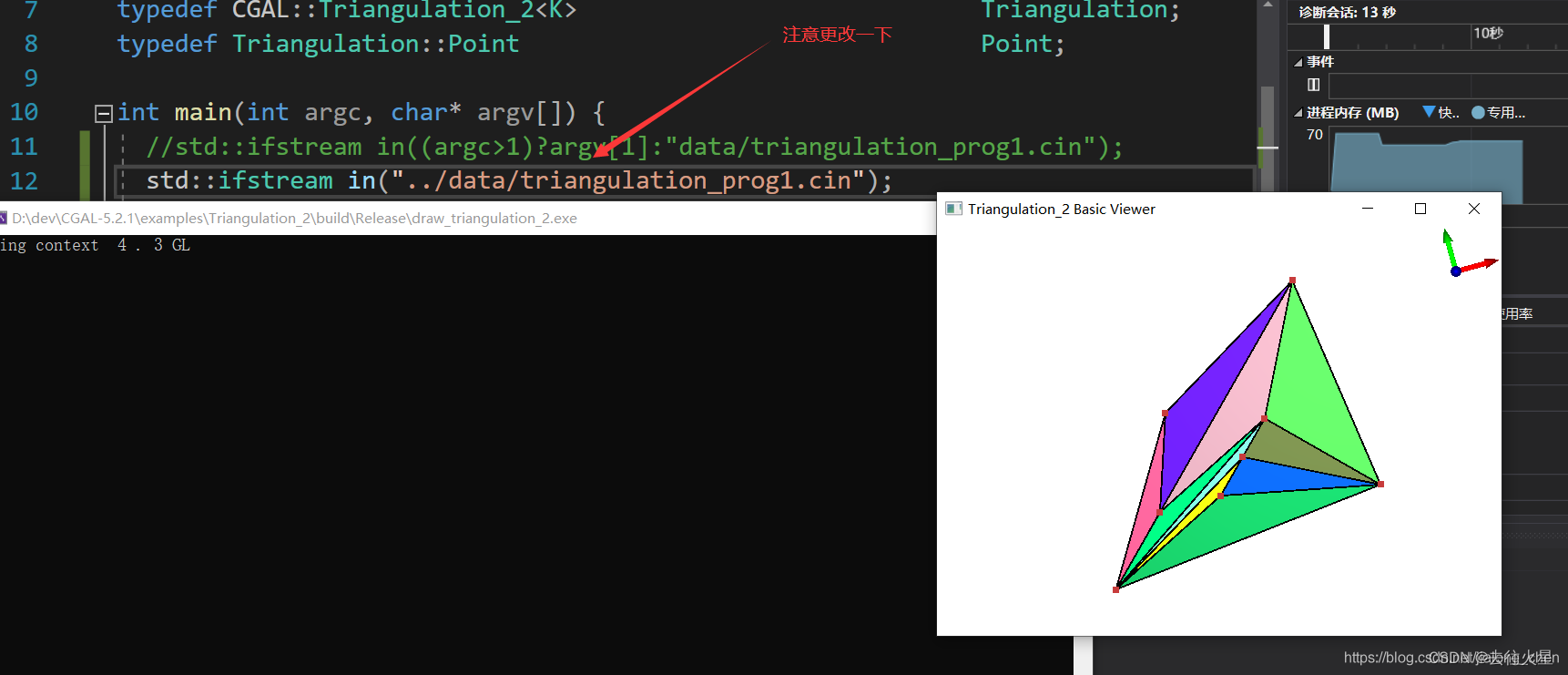 CGAL-5.2.1的安装与编译（Win10+vs2019+CGAL-5.2.1）_cgal 编译-CSDN博客