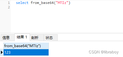 MySQL中的Base64函数_mysql base64-CSDN博客