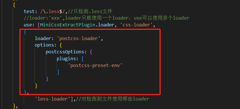 Webpack5零基础入门 15样式兼容性问题处理webpack5 Postcss Csdn博客 