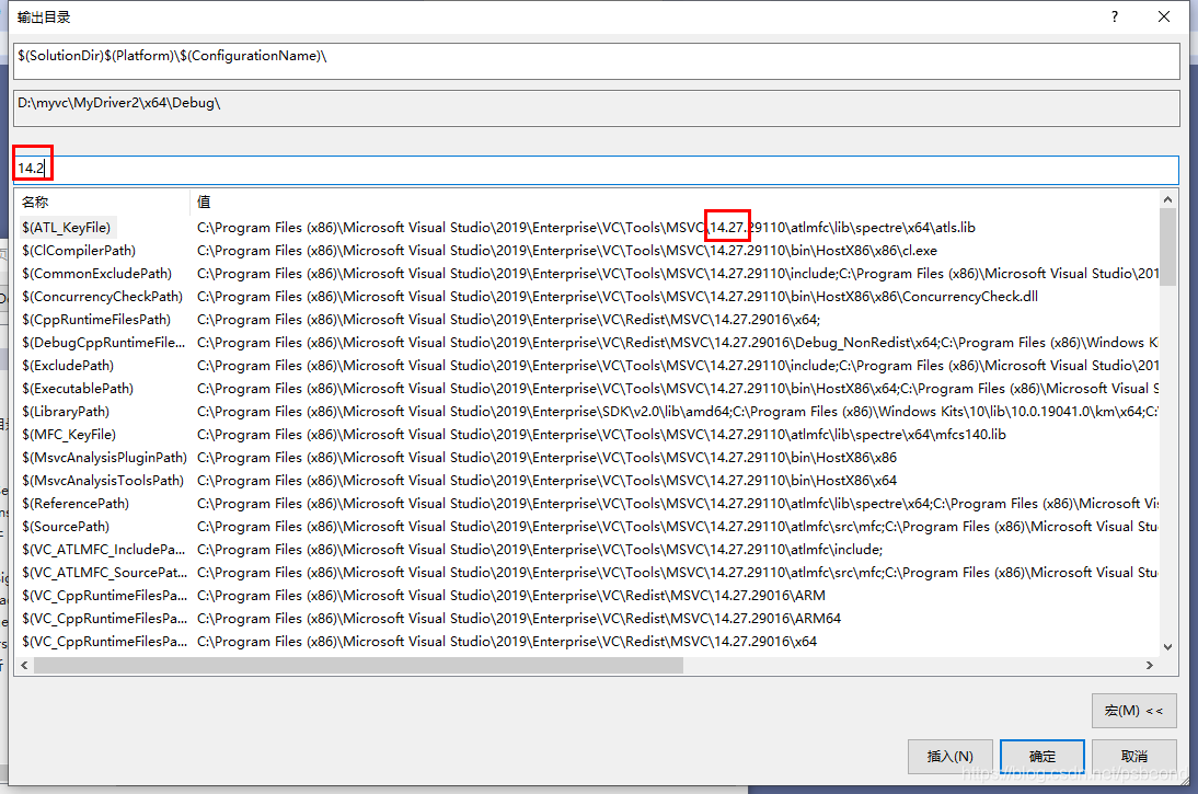 Win1909+vs2019+Windows 10 WDK 2004(10.0.19041.1) + Windows 10 SDK 2004(10.0.19041.1)环境搭建-CSDN博客