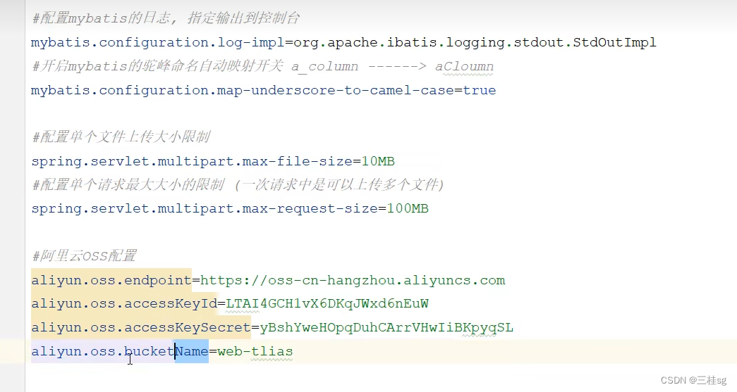 sprinboot配置文件-CSDN博客