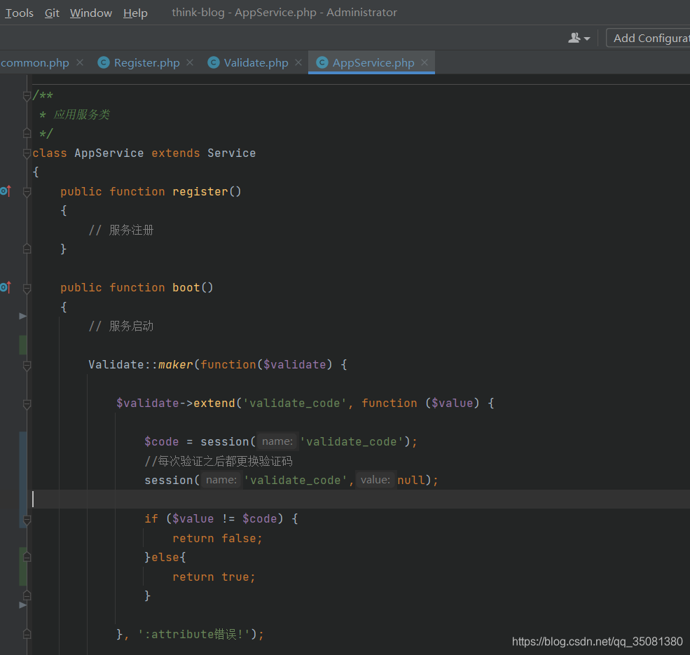 thinkphp6自定义Validate 验证规则_thinkphp validate::maker-CSDN博客
