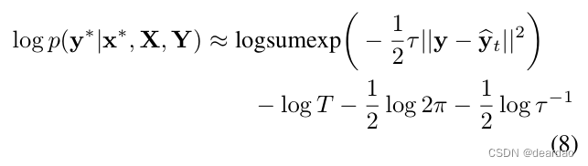 Dropout作为贝叶斯近似: 表示深度学习中的模型不确定性_dropout as a bayesian approximation: representing -CSDN博客