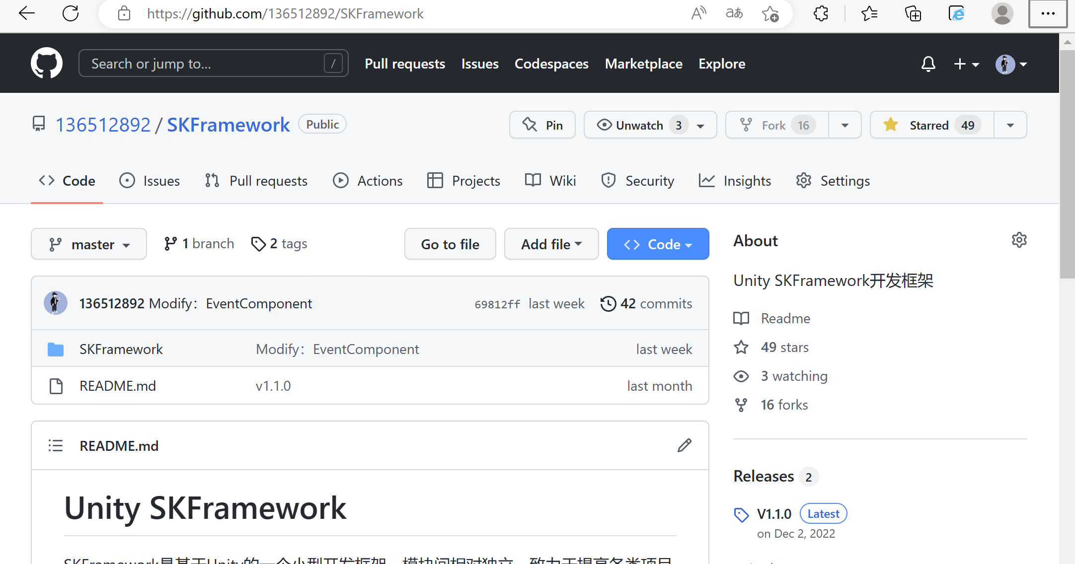 Unity Calendar 日历功能_unity 日历-CSDN博客