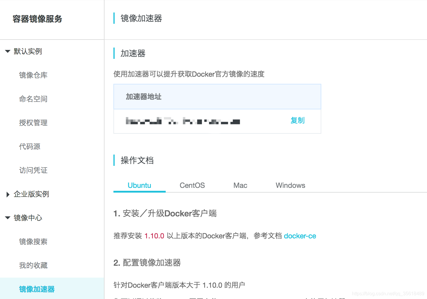 Docker创建Mysql的PXC集群_[notice] (1) : new worker #1 (8) forked-CSDN博客