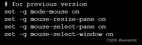 tmux配置报错：tmux.conf: ambiguous option: mouse-CSDN博客