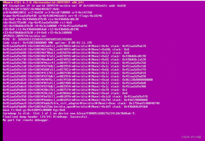 vmware运维-安装GPU驱动后紫屏解决方法_dell r730 vmware紫屏-CSDN博客