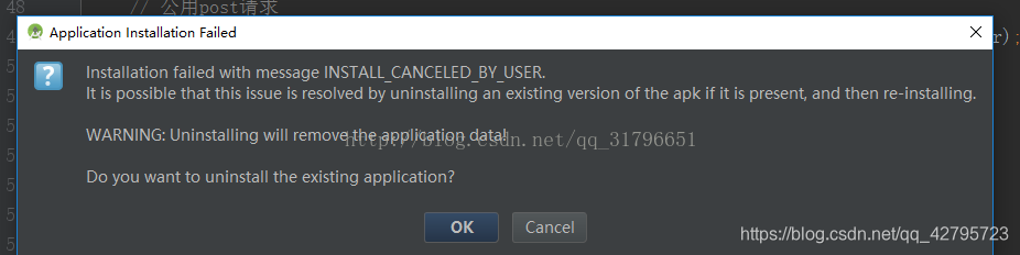 INSTALL_CANCELED_BY_USER-CSDN博客