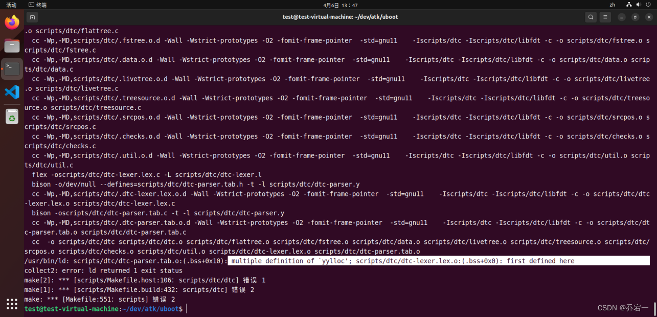编译正点原子STM32MP157开发板uboot源码_正点原子 stm32mp157 linux源码-CSDN博客