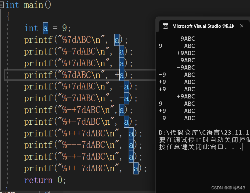认识printf和scanf_printf 正负号-CSDN博客