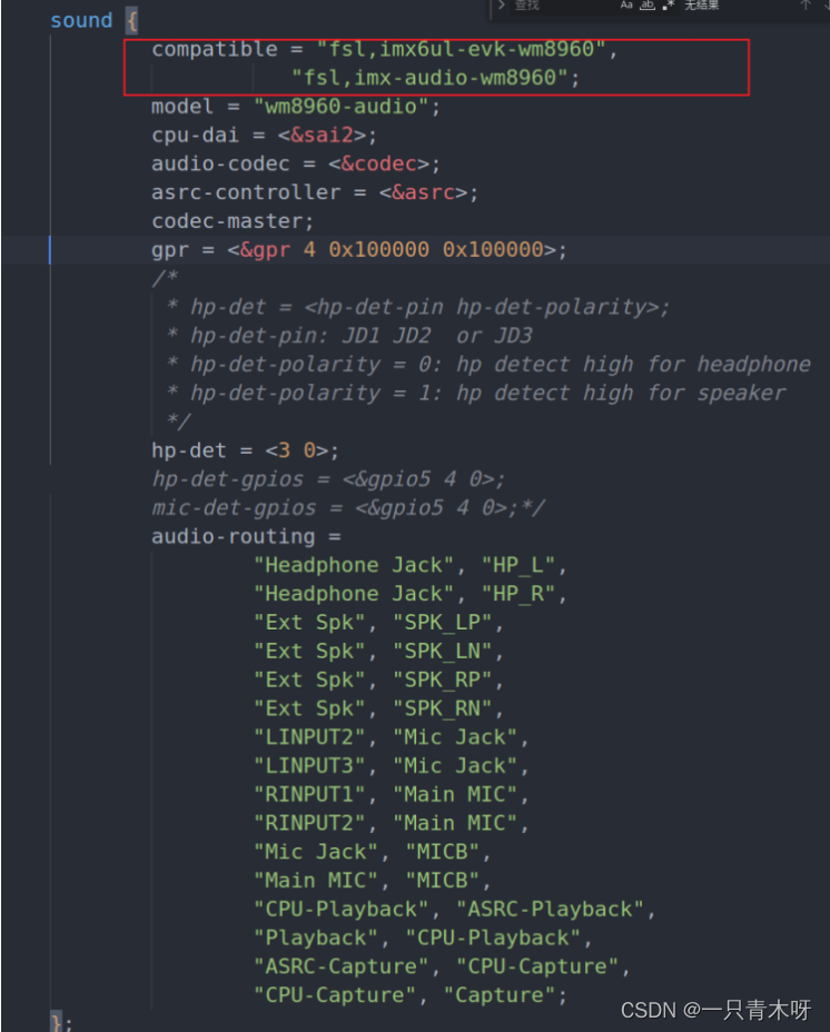 四、Audio-ALSA框架中的machine驱动_audio-routing-CSDN博客