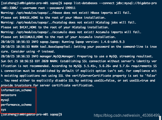 Centos7下Sqoop安装与配置_centos7配置sqoop-CSDN博客
