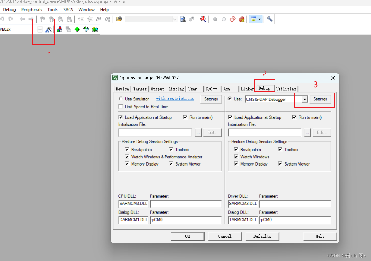 调试器烧录失败的几种常见解决办法_command not supported-CSDN博客