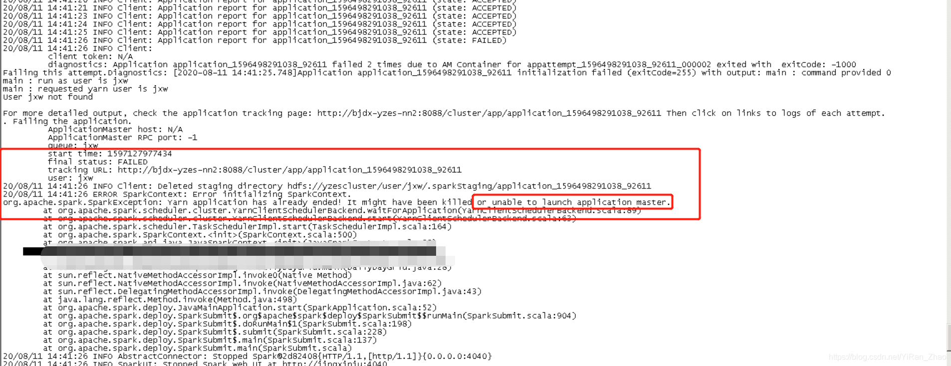 ERROR SparkContext: Error initializing SparkContext 解决方法-CSDN博客