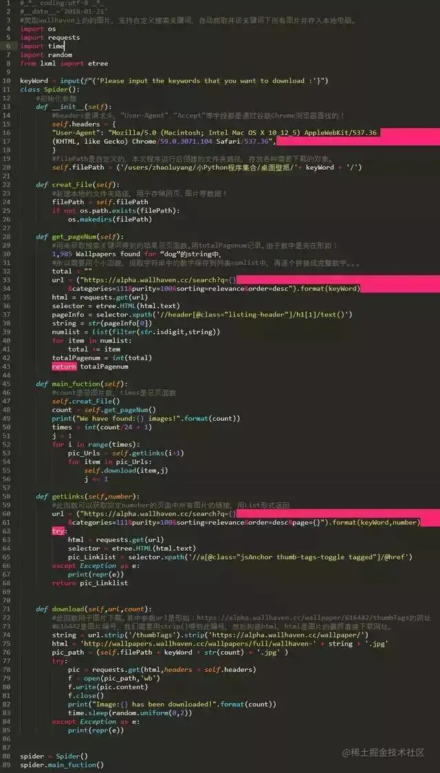 几个python小案例，爱上python编程！python趣味案例 Csdn博客