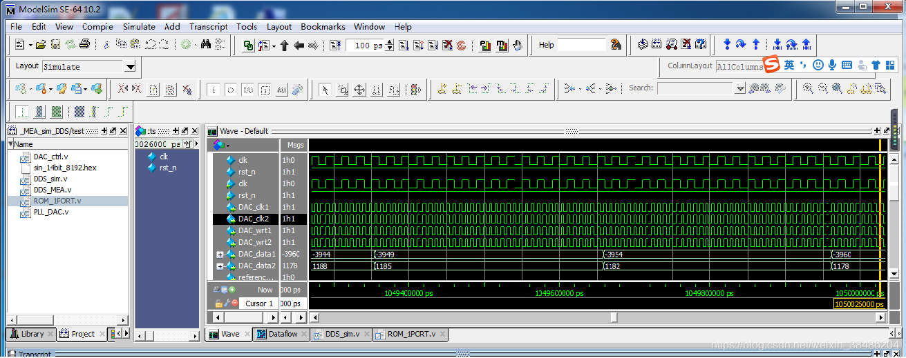 modelsim仿真altera IP（ROM），采用mif文件初始化的ROM，仿真无数据_rom的mif文件怎么加入仿真-CSDN博客