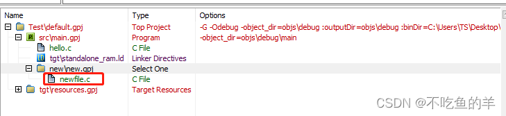 RH850使用GHS MULTI-CSDN博客