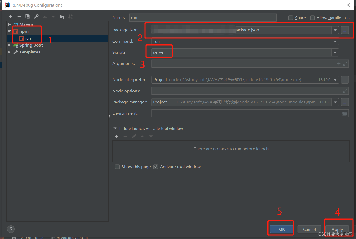 搭建Vue项目：从安装VueCLI到应用ElementUI-CSDN博客