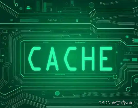 HNU-计算机体系结构-实验3-缓存一致性_多cache一致性——目录协议-CSDN博客