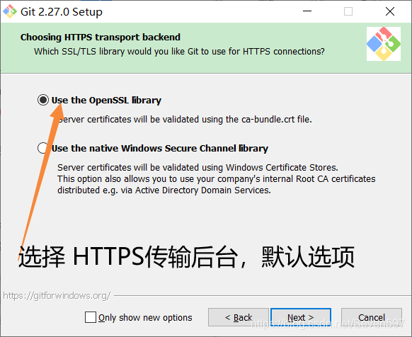 Git 2.27.0详细安装步骤-CSDN博客